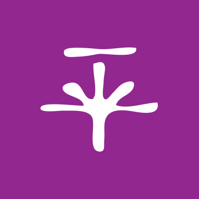 Feel Good. Perform better.